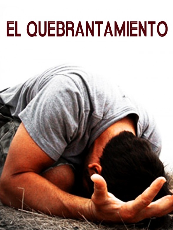 Mi Fuerza Es JESÚS: Devocional: Una Ola de Quebrantamiento - por David ...