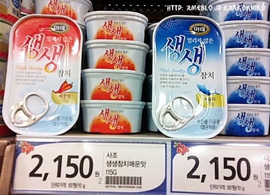 koreporter: Korean Canned Food Collection1