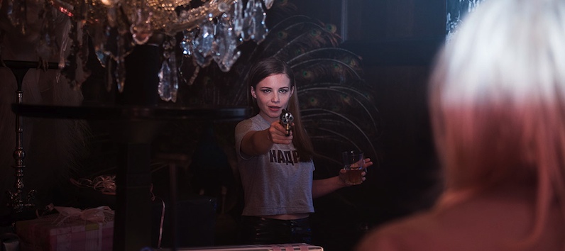 The Reel Roundup | Everything Movies & More: 'Axolotl Overkill' TIFF ...