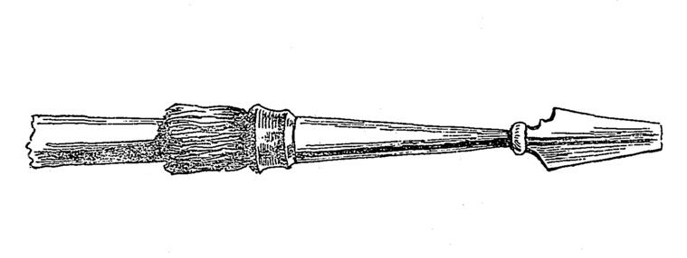 The Holy Lance: What Happened to the Spear of Longinus? - The Catalog ...