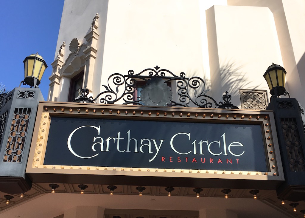 Britts Happy Place - Blog All About Disneyland