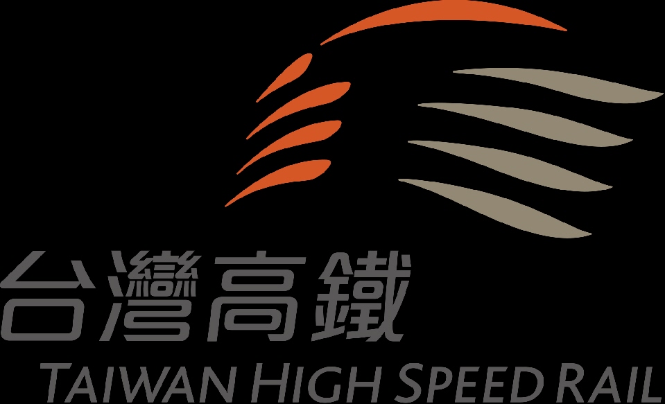 Taipei Signal Army: Taiwan High Speed Rail