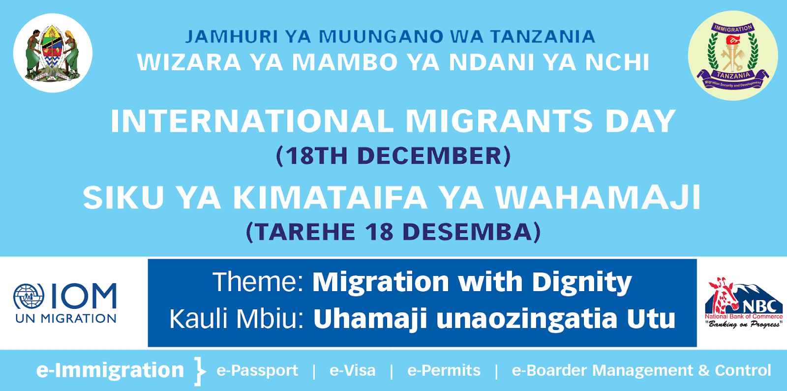 Uhamiaji Tanzania: 2018