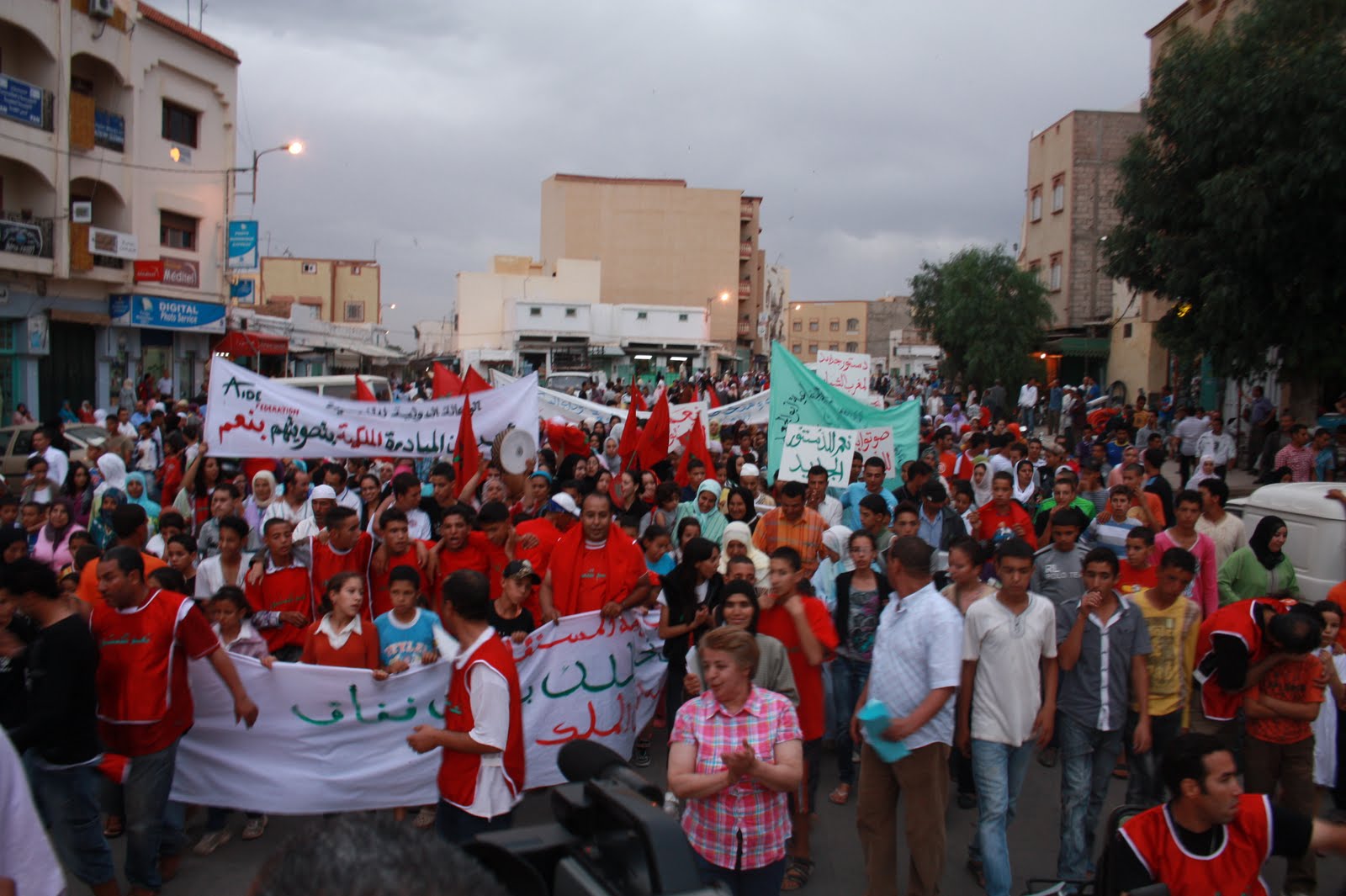 La ville de bejaad à travers ses habitants disent Oui à la nouvelle ...