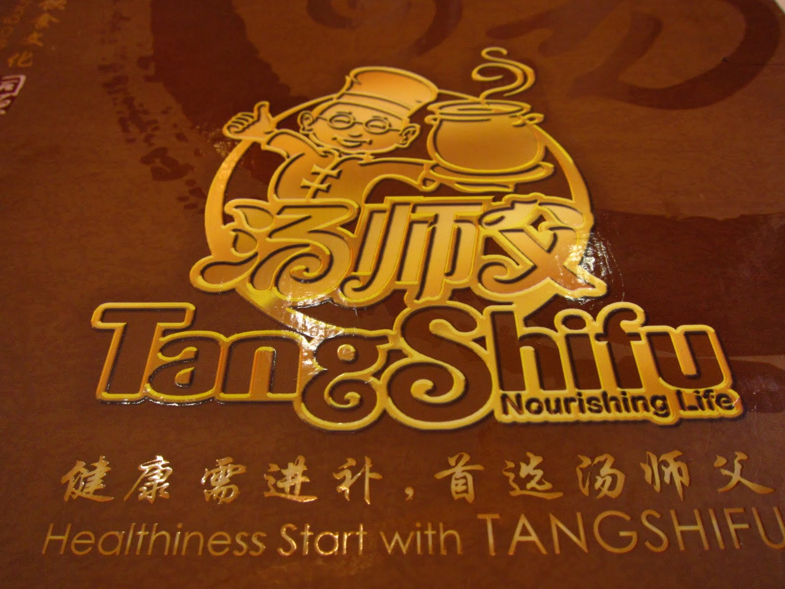 Tang Shifu @ Damansara Uptown | Food 2 Buzz