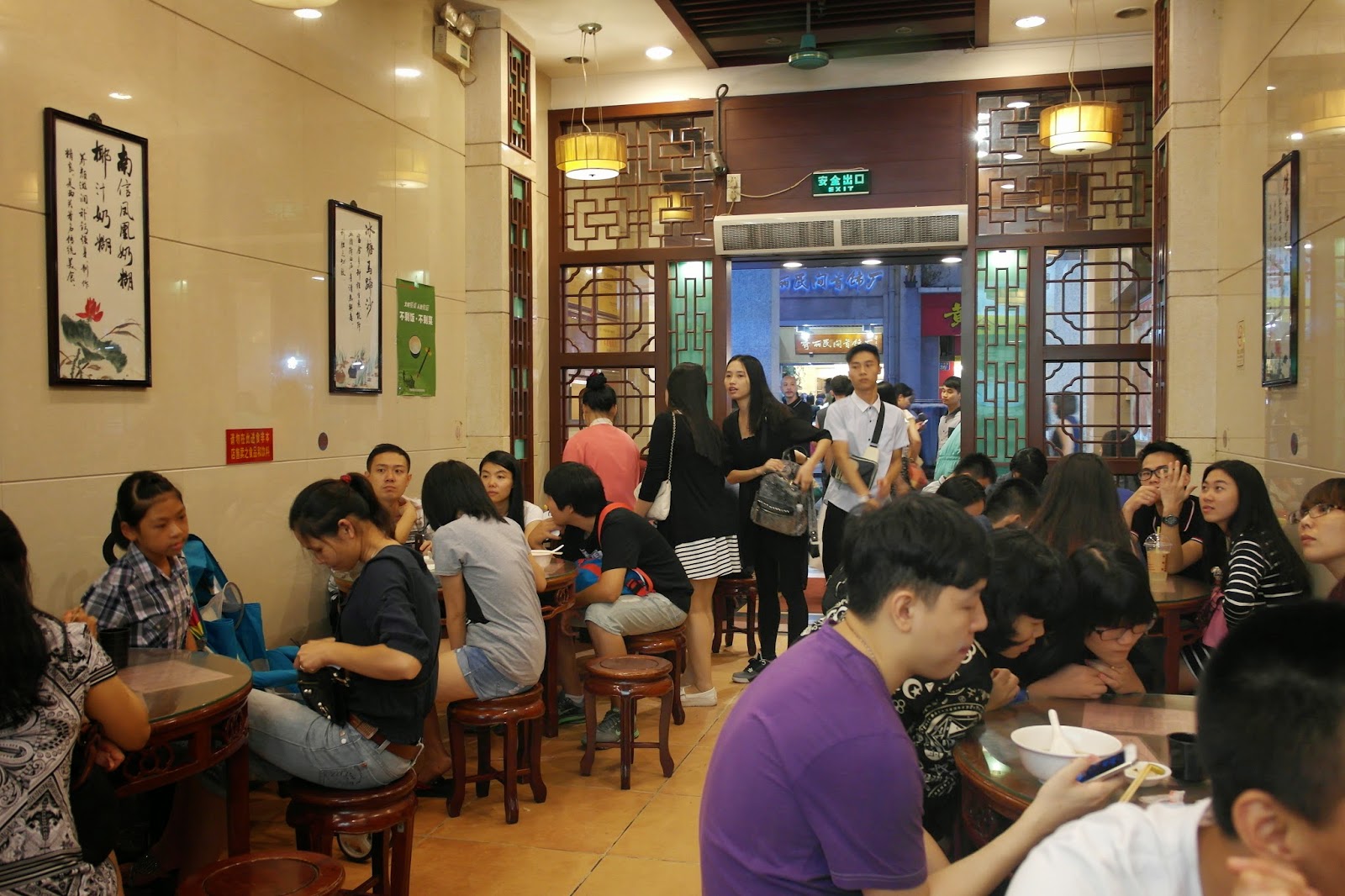Everyday Im Travelling: China - Guangzhou : What to eat in Guangzhou?