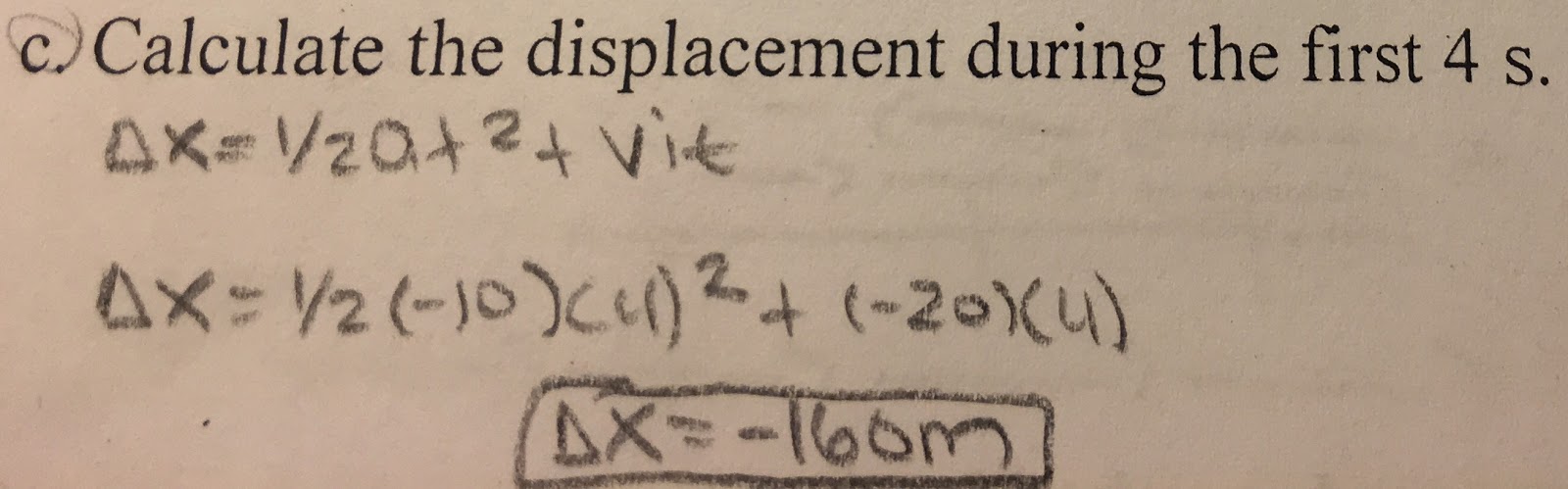 Phun with Physics: Projectile Motion