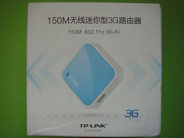 BugWorkShop - 甲蟲工作室: TP-Link TL-WR703N 150M 無線迷你型 3G 路由器開箱文 (二)