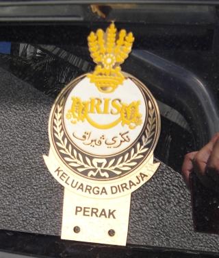 Maharum Bugis Syah (MBS): Lambang Kerabat DiRaja Perak RIS