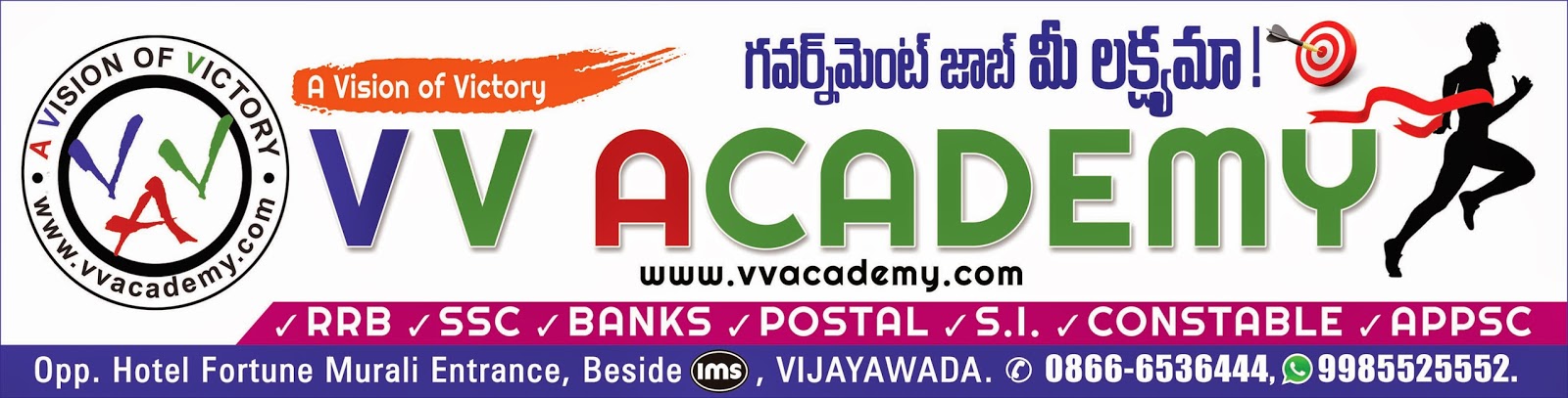 V V ACADEMY (A VISION OF VICTORY): Courses Offered