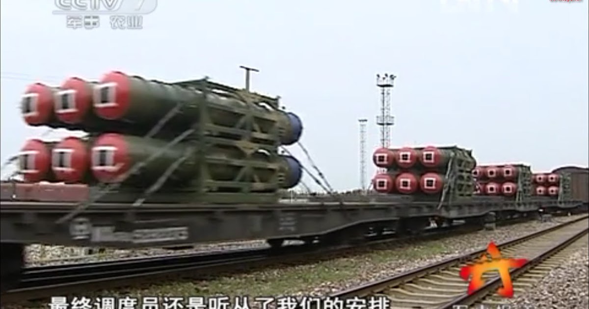 HQ-19: Chinese version of S-400 - Defense and Technology