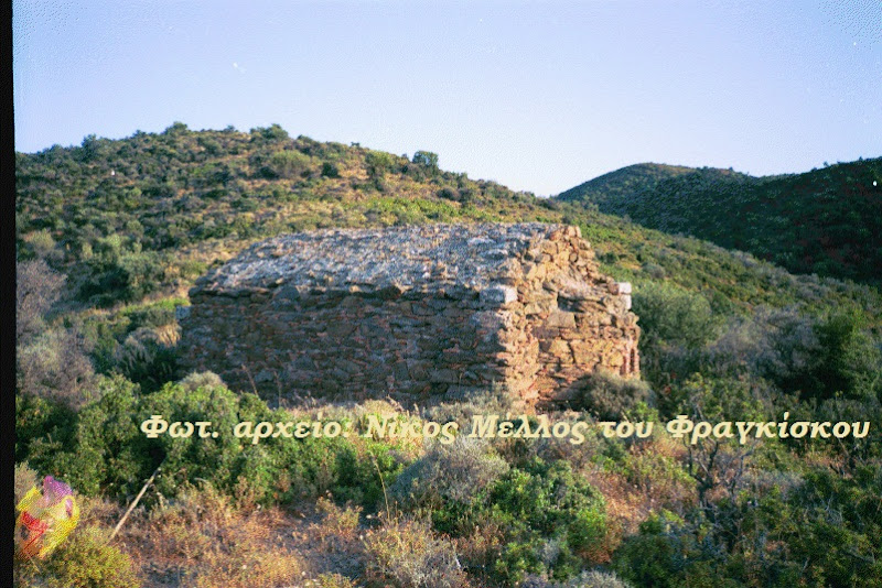 Εικονοσκόπιο News: ''ΦΩΤΟΓΡΑΦΙΑ ΑΠΟ TO ΕΚΚΛΗΣΑΚΙ ΤΟΥ ΑΗ ΝΙΚΟΛΑ ΣΤΟ ...