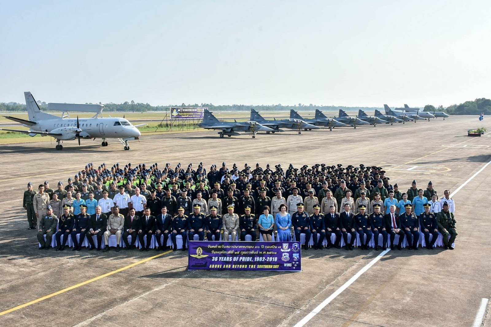 THAIDEFENSE-NEWS: Wing 7 RTAF 、กองบิน 7 ครบรอบ 36 ปี 、36 Years of PRIDE ...