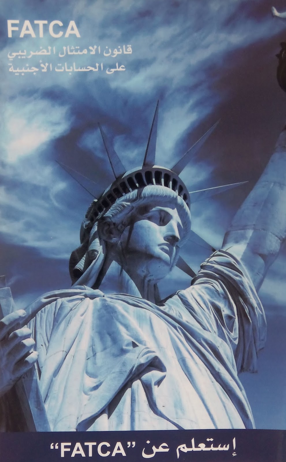 Back in Beirut: Whitepaper: Impact of FATCA and FATF revised ...