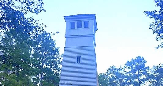 Forgotten Georgia: Old Fire Tower