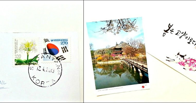 Postcards from Korea / Seaweed Kisses