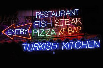 D24: Rally.Drift.Touge.Kart: Keng's recipe: Guide to a crispy pace notes