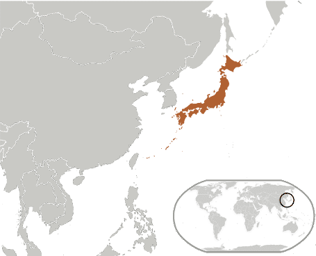 Geo World: Japão