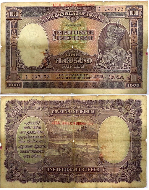 Indian Banknote: Rebuttal to Article in IBNS Journal Vol 54:3 titled ...