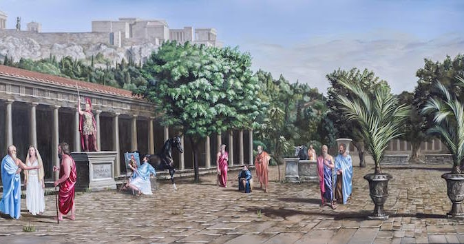 EL ÁGORA: Entrada principal