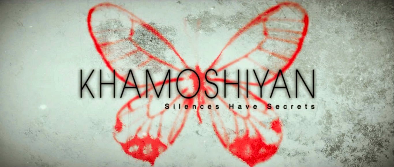 Strange Magic (2015) Movie CLIP "Sugar Plum Fairy ...: Khamoshiyan ...