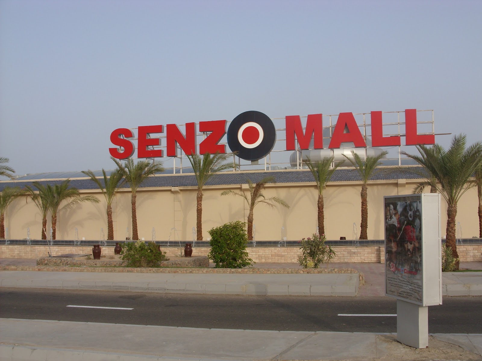 Anne in Egypt: Senzo Mall