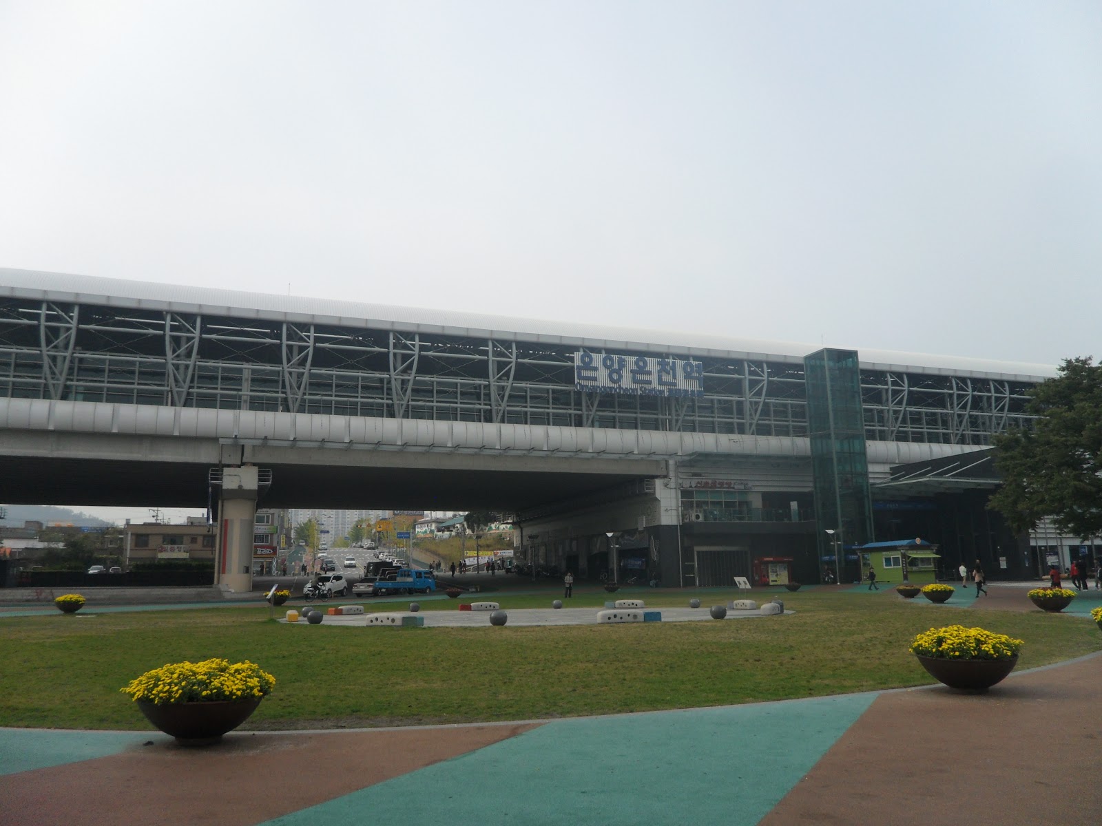 S-Play: Two Step. Onyang Hot Spring