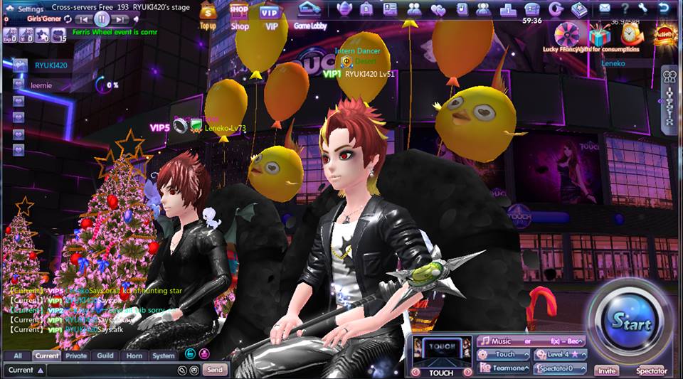 Diary Ayano Rukaiko Sama: Game Touch U Touch Me