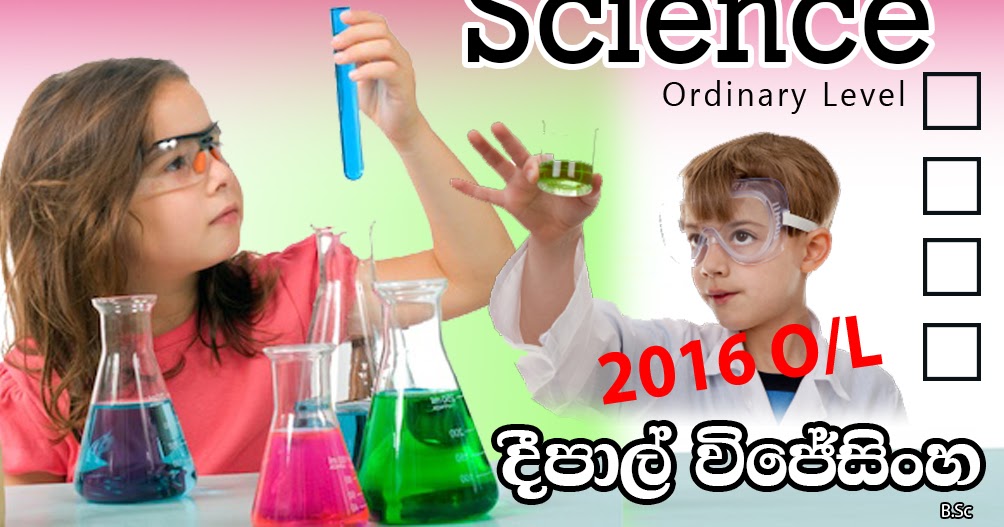 Class card | Lassana Creations