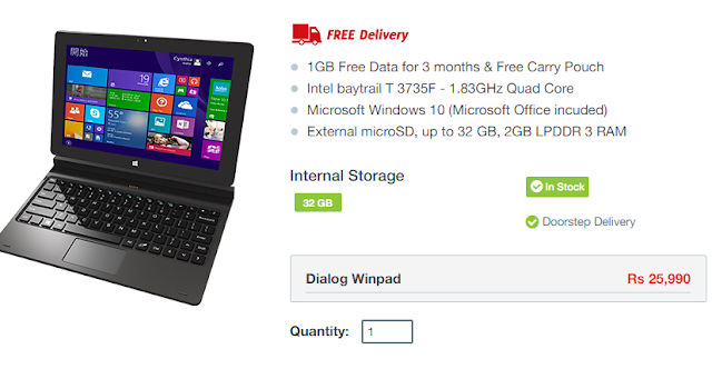 අඩු මිලට Lap එකයි Tab එකයි......Dialog Winpad - Tech පිස්සෝ