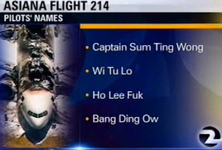 Media Confidential: 2013-07-21