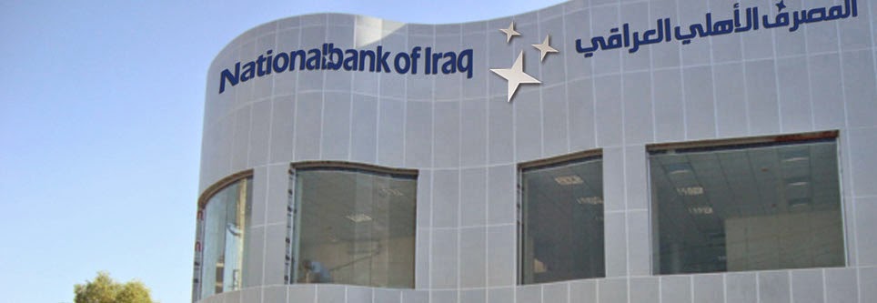 War News Updates: Iraq's Banks In The Northern Part Of The Country Have ...