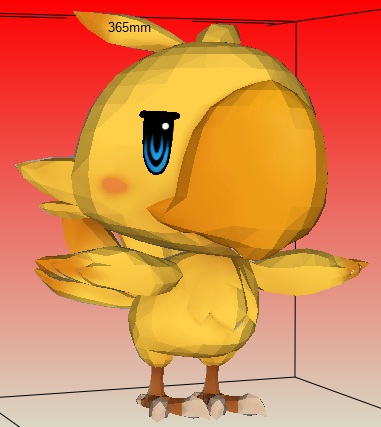 Our World: Chocobo