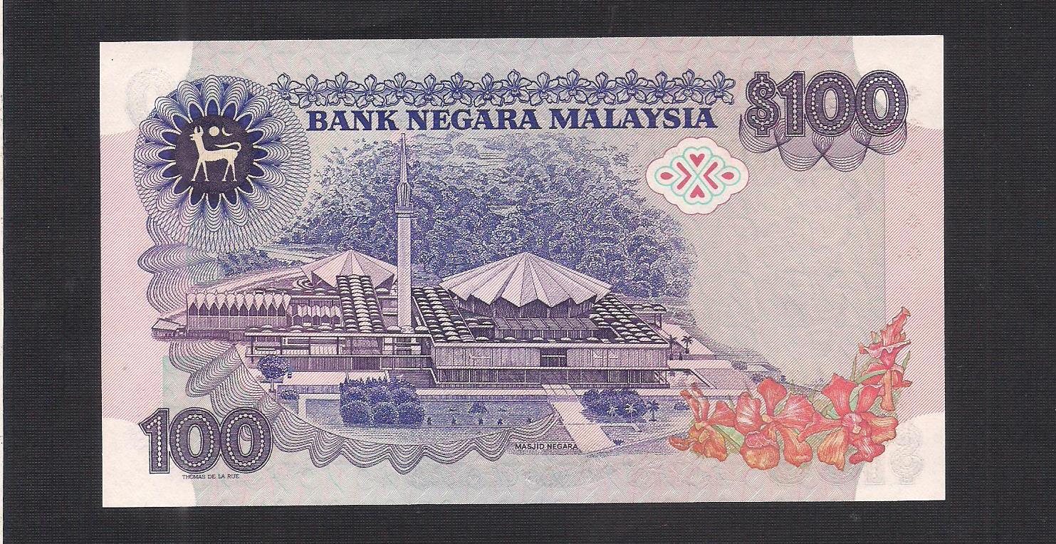 711CollectionStore: RM100 5th Series Malaysia Banknote CHOICE UNC 1982-1984