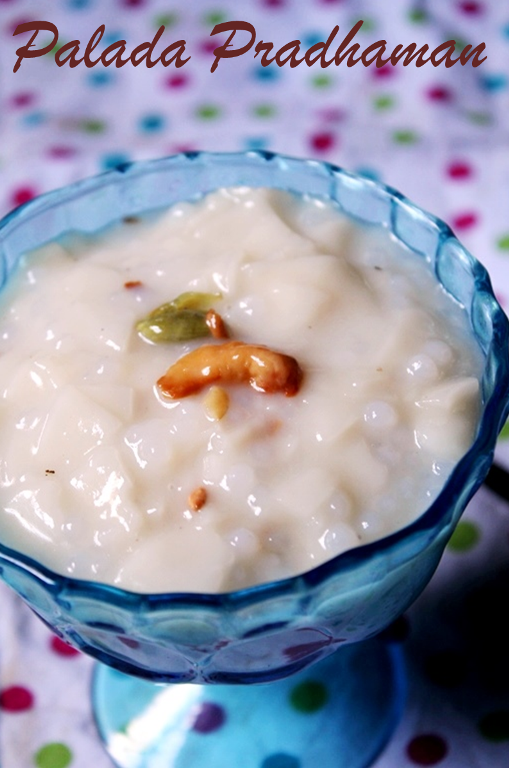 Palada Pradhaman Recipe / Palada Payasam Recipe - Onam Sadya Recipes ...