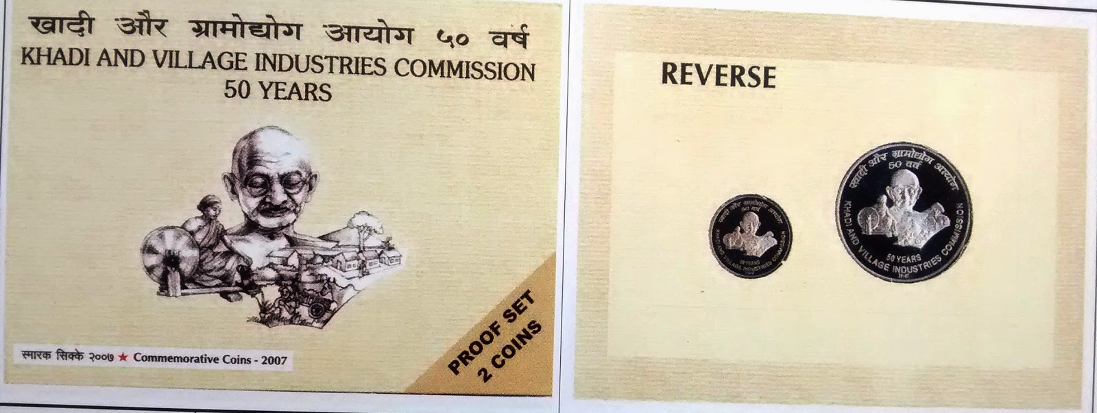 Indian Numismatics,Old Coins and Currencies Collection : May 2015