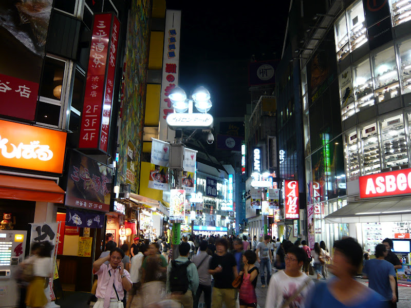 JAPAN, ARCADES & GAMING: Shibuya and Harajuku