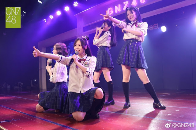 Promosikan 4 Anggota Trainee ke Tim, GNZ48 Kenalkan Kenkyuusei Baru ...