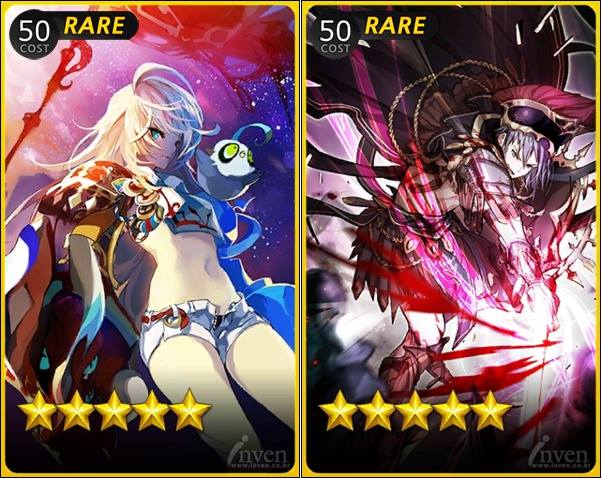 Devil Maker Tokyo Guide: Advanced