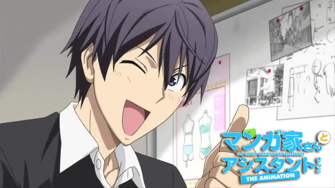 Mangaka San To Assistant San To Anime