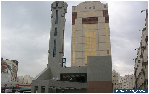 MYSTERIOUS PLACES : MASJID E JINN