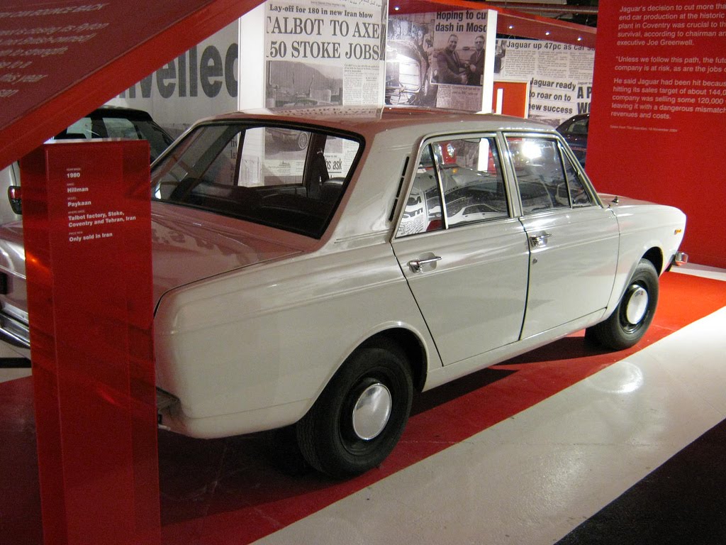 PaykanHunter: Preserved