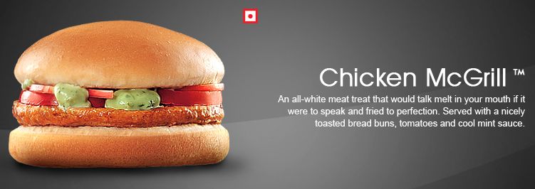 Around the World: The Biggest McMenu, Part Six | Brand Eating