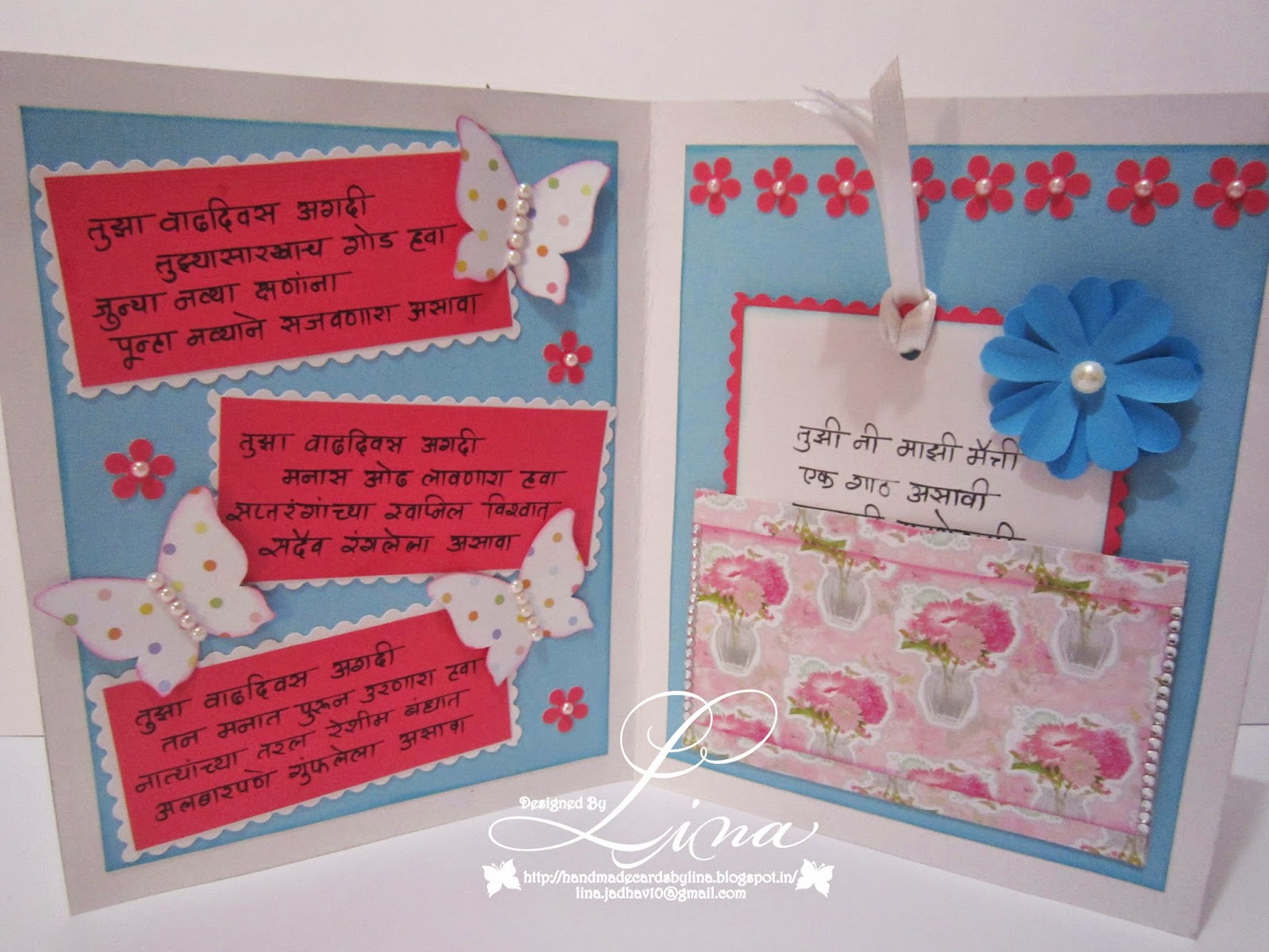 Lina's Handmade Cards: First post of 2015 with Birthday card