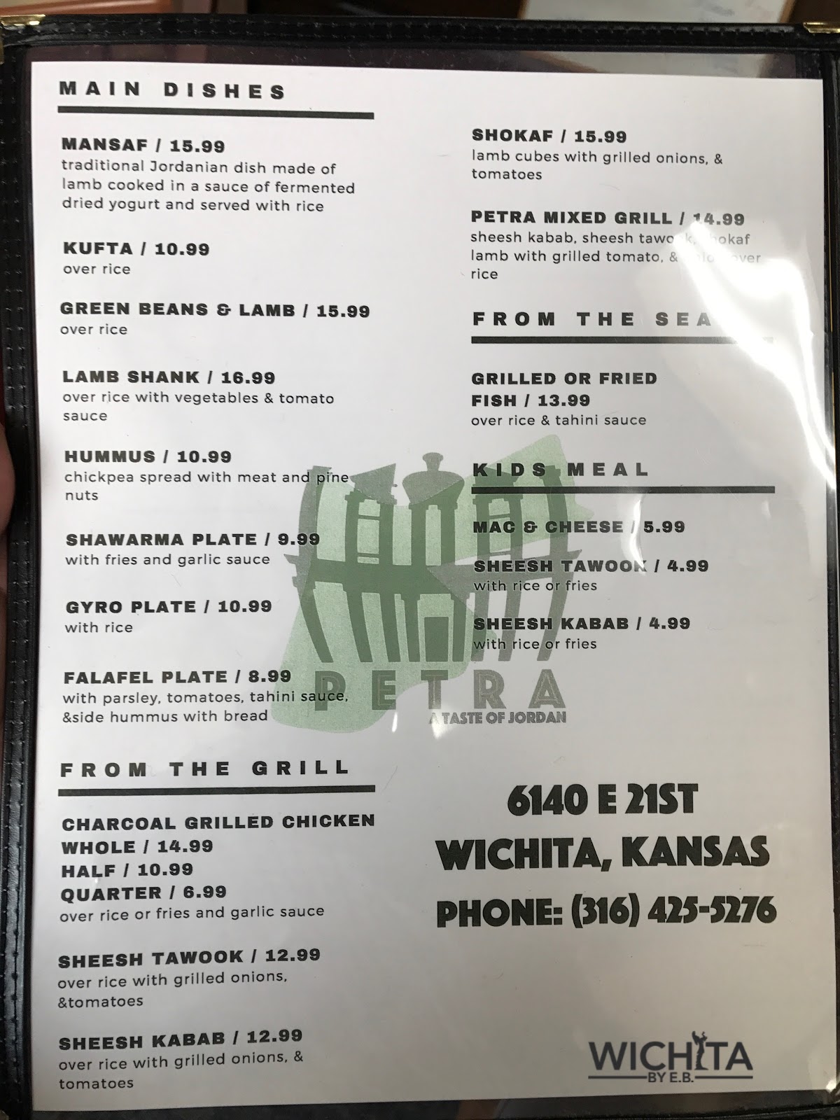 Petra: A Taste of Jordan Lunch Buffet Review (CLOSED) | Wichita By E.B.