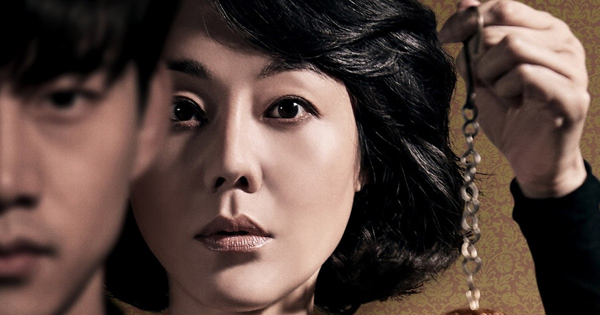 House of the Disappeared review