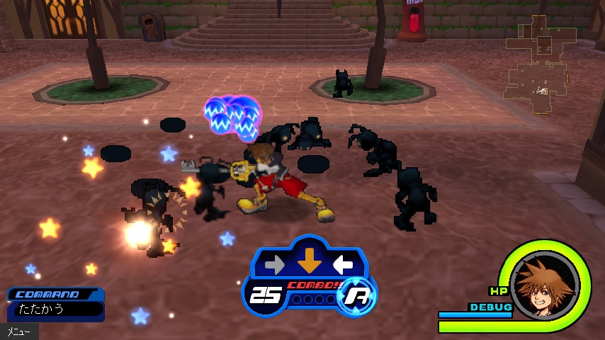 Análise: Decodificando corações em Kingdom Hearts Re:coded (DS ...