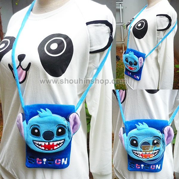 Toko Aneka Tas Fancy, Unik, Karakter Lucu