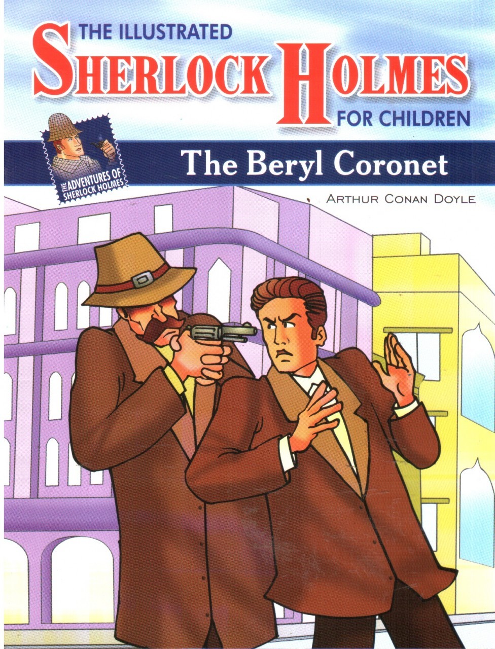 Interesting Green: Sherlock Holmes - The Beryl Coronet