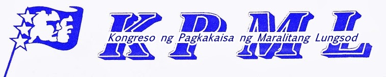 KPML: Karapatan sa Edukasyon